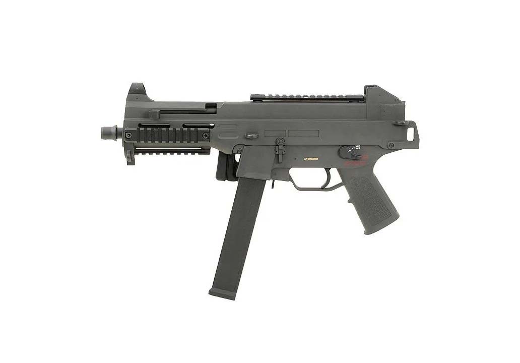 Replica Asalt H&K UMP M89A DE - Airsoft Brasov